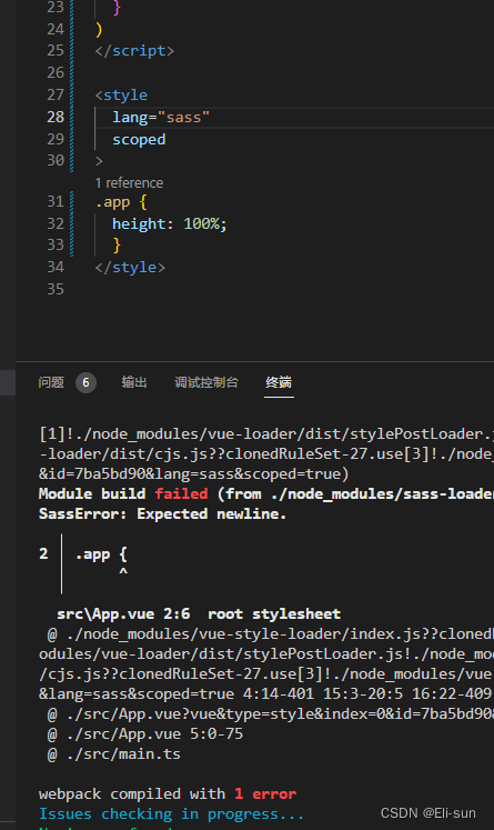 项目运行报错scsserrorexpect Newline Pluginvitecss Sass Expected Newline Csdn博客 