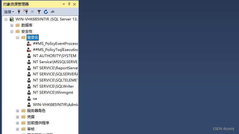 SQL Server 2016更改sa用户名_sqlserver修改sa用户名-CSDN博客