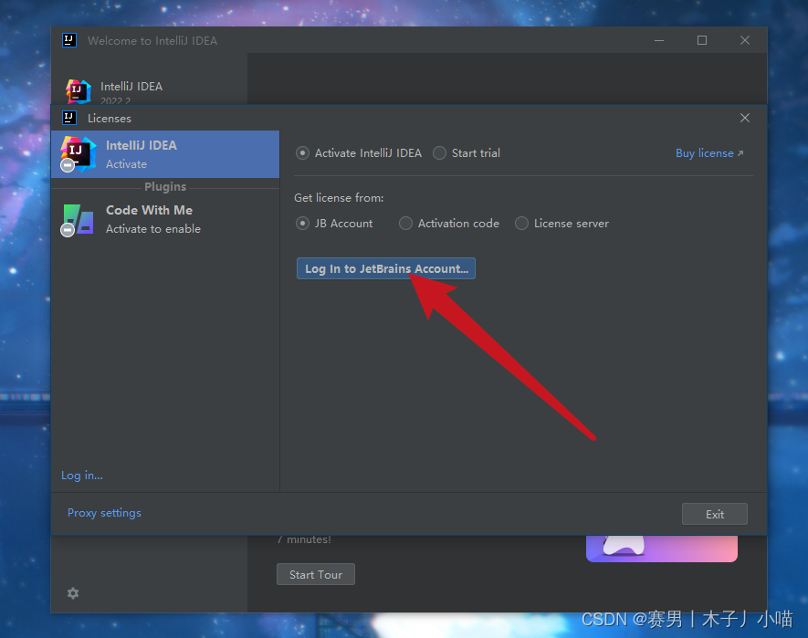 IntelliJ IDEA 2022.2保姆级安装教学_idea2022.2.2安装教程-CSDN博客