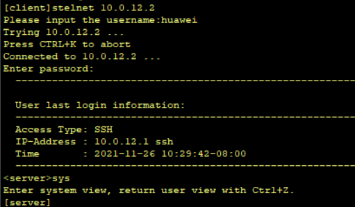 华为ensp ssh远程登陆实验步骤_ensp ssh远程登录-CSDN博客