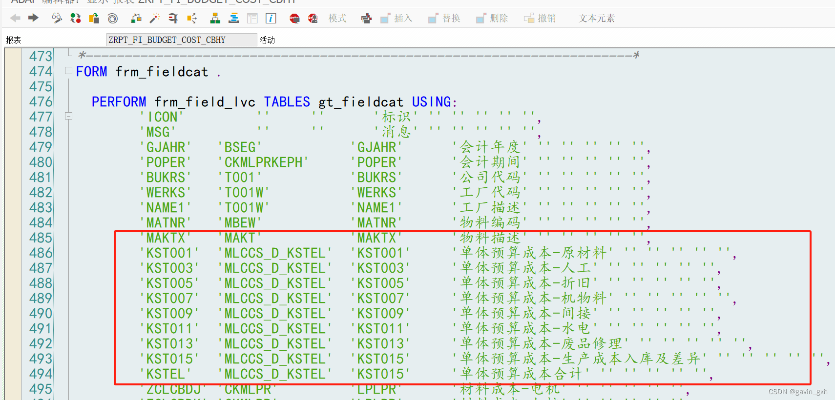 SAP ABAP OBJECTS_NOT_CHARLIKE-CSDN博客