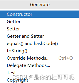 重写object类的equals方法_重写object的equals()方法-CSDN博客