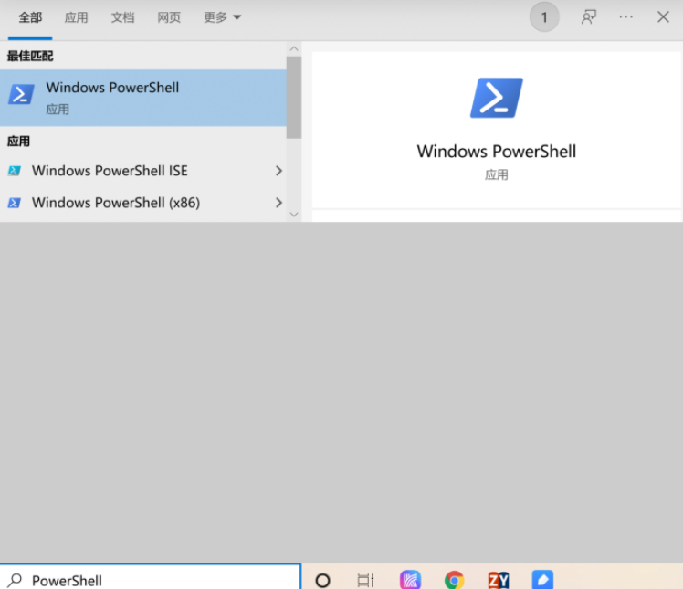如何在windows上安装risc V Gnu工具链riscv64 Unknown Elf下载 Windows Csdn博客 