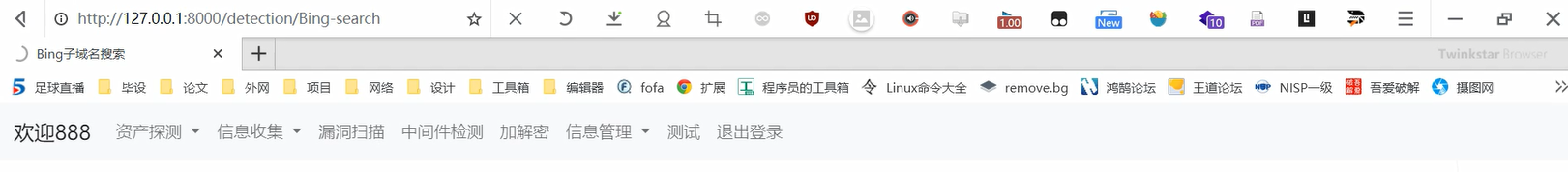 【Bootstrap】Bootstrap v5 nav导航条实现部分居左，部分居右布局_bootstrap navbar 靠右-CSDN博客