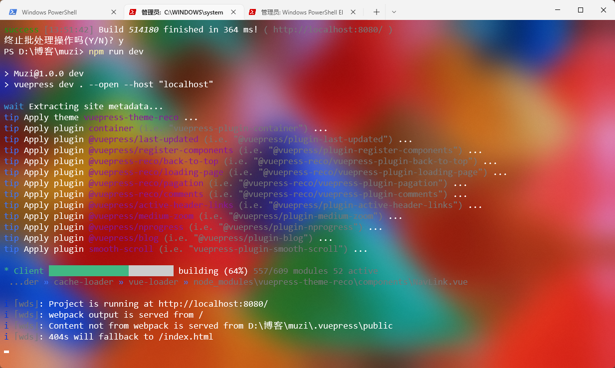 Vuepress-theme-reco 构建静态网页错误：在格式错误时超出了最大调用堆栈大小_vuepress rendering static html 报错-CSDN博客