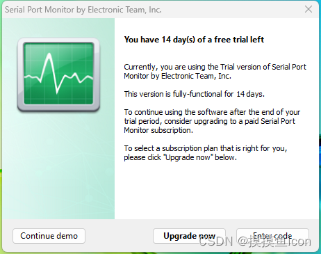 Serial port monitor 使用方法-CSDN博客