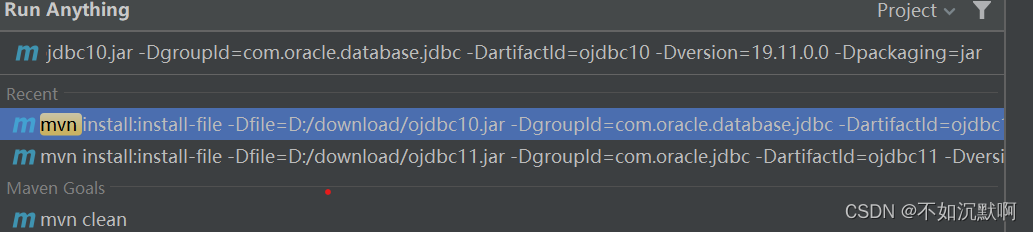 Maven库中没有oracle Jdbc驱动的问题cannot Resolve Com Oracle Ojdbc Cannot Resolve Com Oracle Ojdbc8 19 3