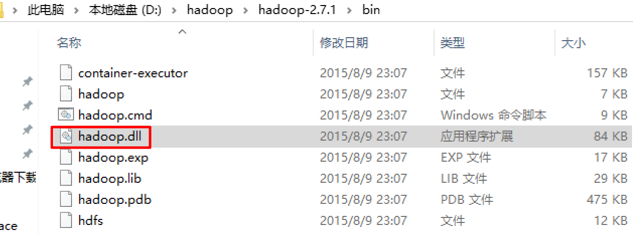 Windows环境下hadoop安装和配置详细步骤（图文）_hadoop windows-CSDN博客