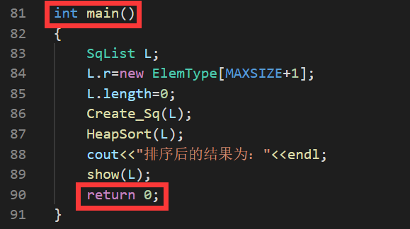 解决：‘::main‘ must return ‘int‘_main must return int怎么解决-CSDN博客