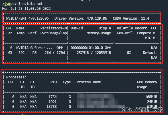 ubantu GPU-nudia-smi 一些命令使用_ubuntu nvidia-smi 每隔一段时间-CSDN博客