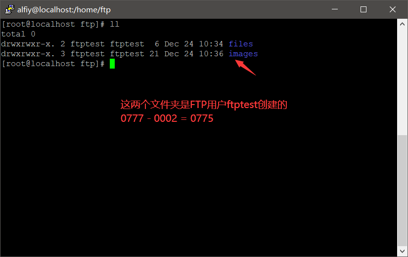 一文讲明白Linux中的umask原理及应用_ftp连接之后umask变了-CSDN博客