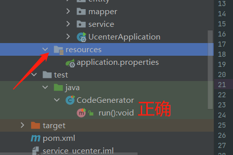 Error creating bean with name ‘Controller‘: Unsatisfied dependency expressed through field ...