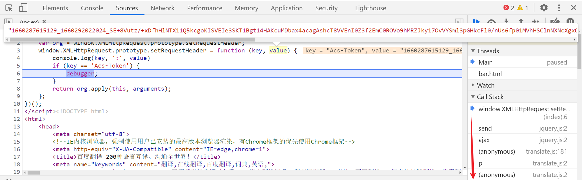 百度指数 Cipher-Text、百度翻译 Acs-Token 逆向分析_百度指数api-CSDN博客