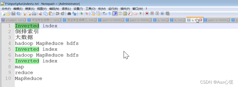 Hadoop-MapReduce的多job串联_hadoop多job实例-CSDN博客