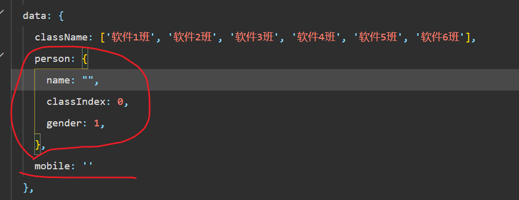 关于微信小程序警告“do Not Have Handler In Component Pagesxxxxxx “的解决方法 Csdn博客 1301