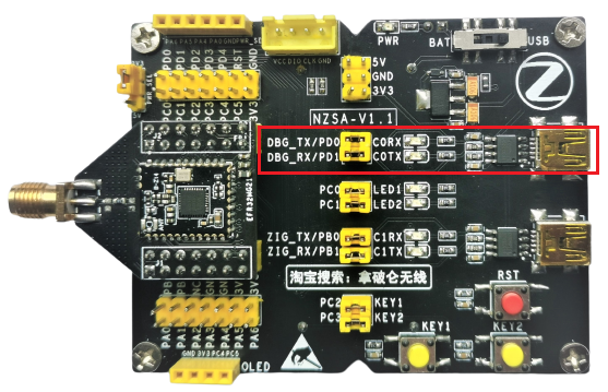 ZigBee 3.0实战教程-Silicon Labs EFR32+EmberZnet-3-04：模板工程创建/编译/下载-Application_siliconlabs emberznet ...