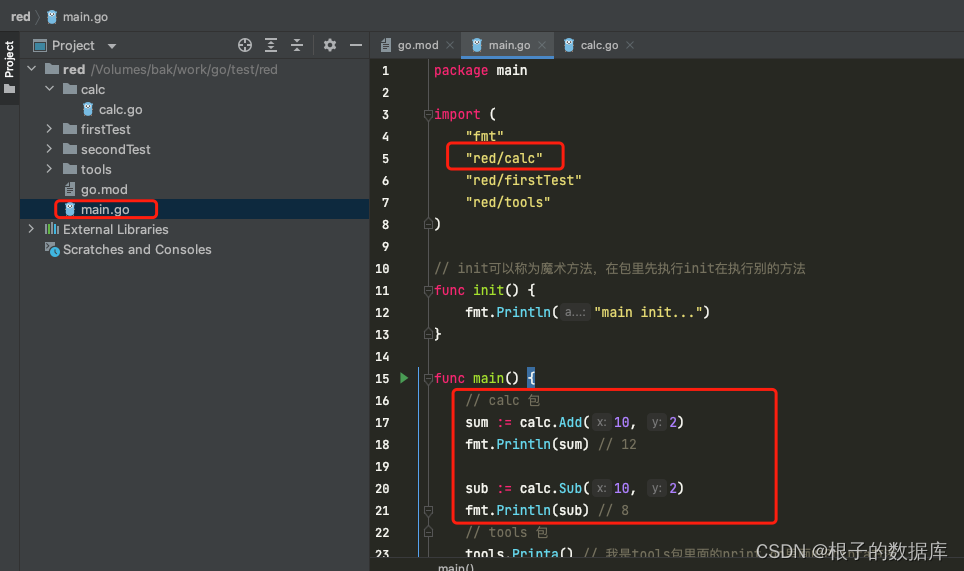 Golang中级进阶(三):go Mod 和 Golang包golang Mod Csdn博客