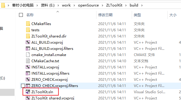 《ZLToolKit源码学习笔记》（1）VS2019源码编译-CSDN博客