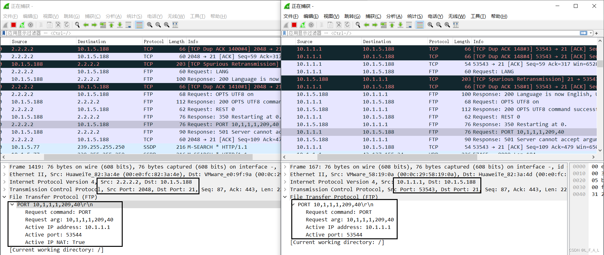 NAT ALG与ASPF_aspf与nat-alg的关系-CSDN博客
