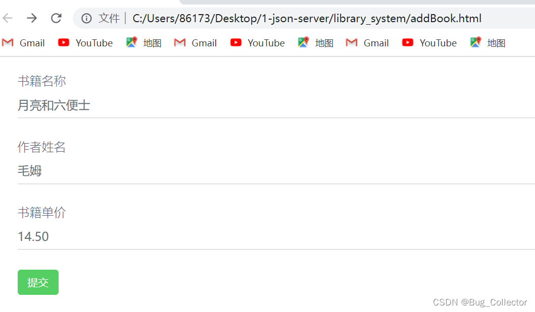 axios发送post请求，url后出现“?“_axios请求后?-CSDN博客