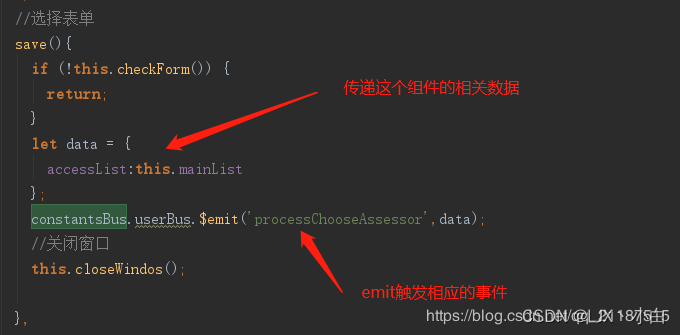 vue组件之间的数据传递_vue 同级组件传值-CSDN博客