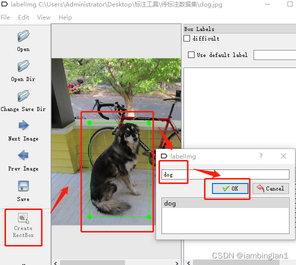 Labelimg数据标注详细步骤_labellmg标注过程图-CSDN博客