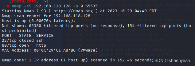 HACKADMIC-RTB1靶场（打靶流程）_hackademic.rtb1-CSDN博客