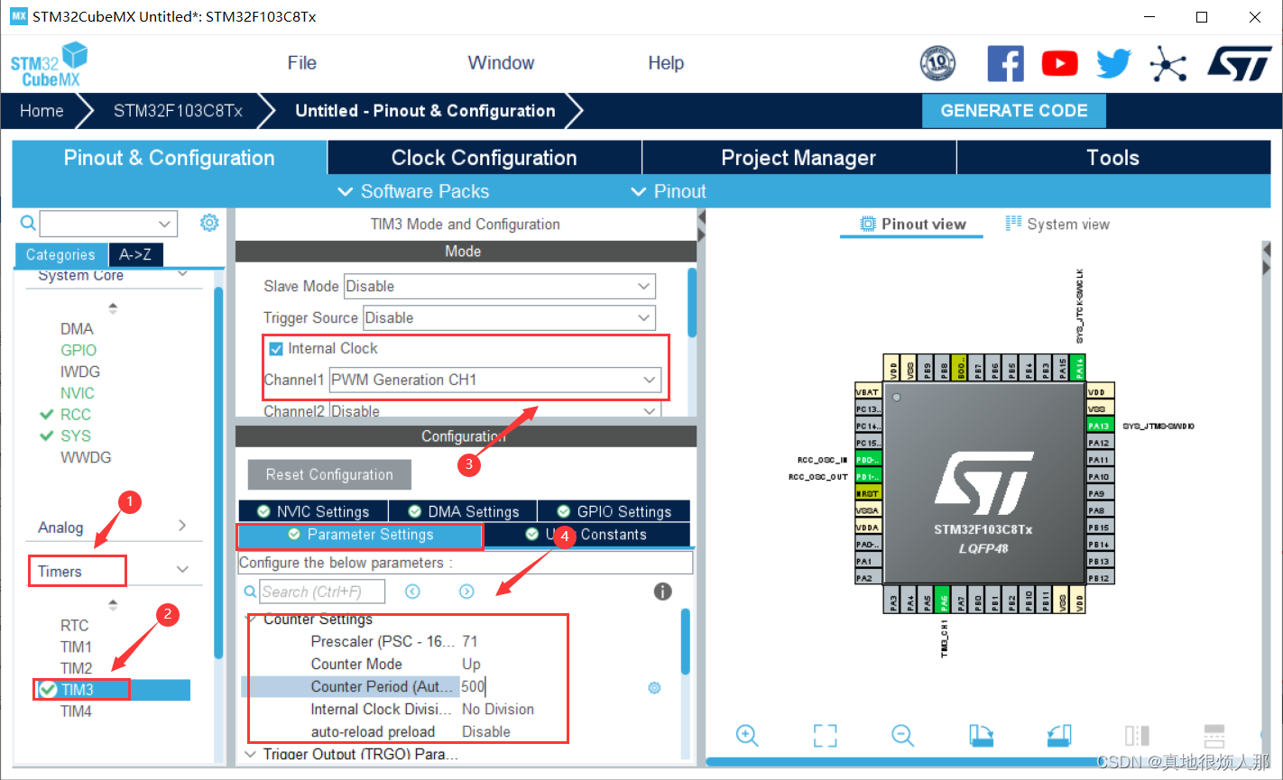 STM32输出PWM波形以及实现LED呼吸灯_timer输出pwm波正常,但led没变化-CSDN博客