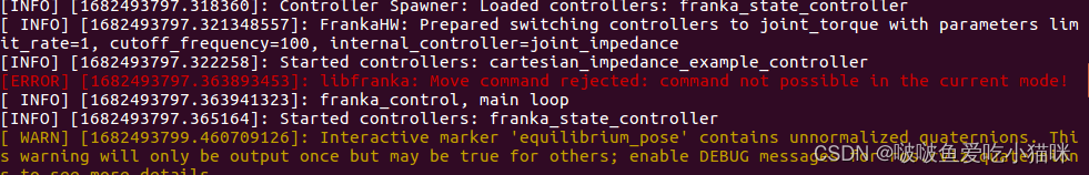 libfranka: Move command rejected: command not possible in the current mode!_rviz中无法拖动机械臂-CSDN博客