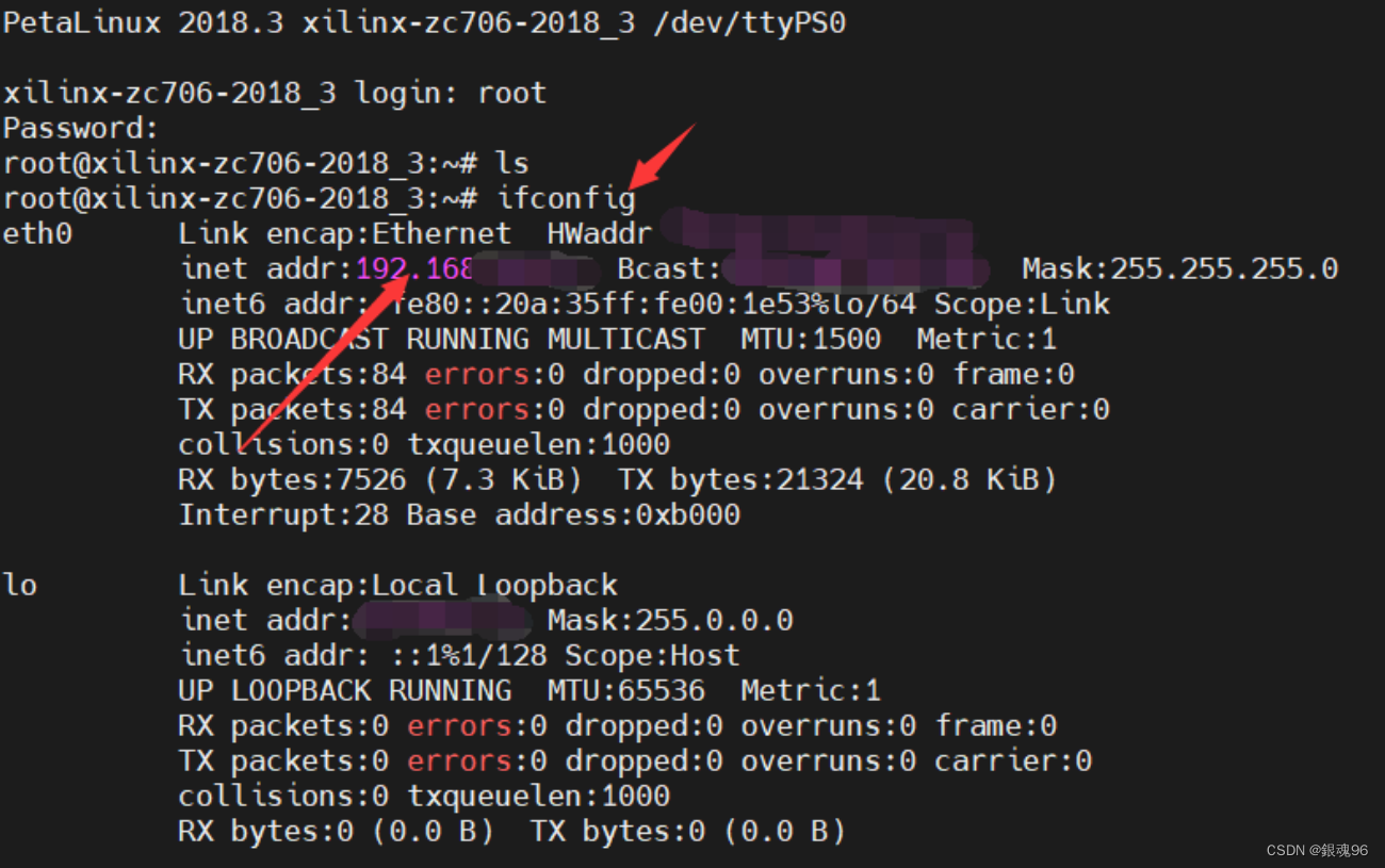 使用Petalinux实现Zedboard的Linux程序开发（实现简单的socket通信程序）_petalinux编译应用程序-CSDN博客