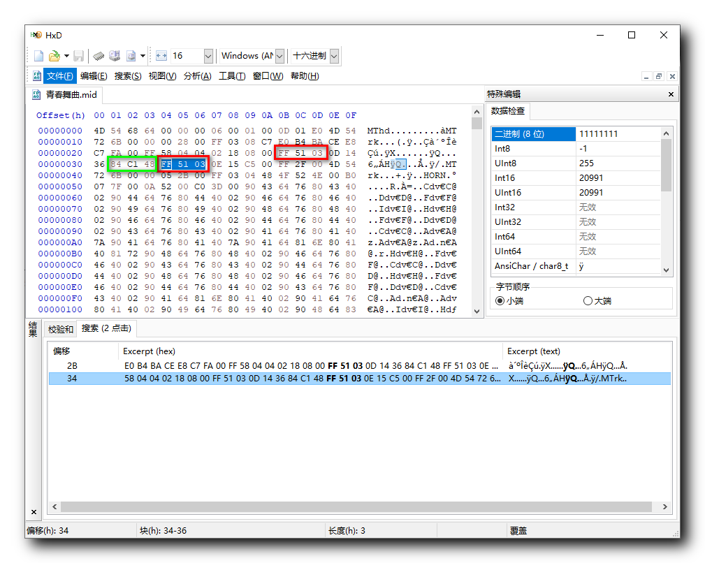 【BLE MIDI】MIDI 文件速度设置识别 ( 查找 midi 文件中速度相关的二进制数据 | FF 51 03 速度设置指令 )_cubasemidi速度-CSDN博客
