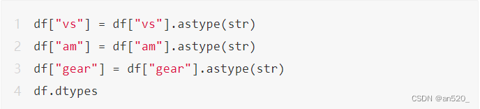 Python进行常见的气象水文序列统计分析水文与python Csdn博客 