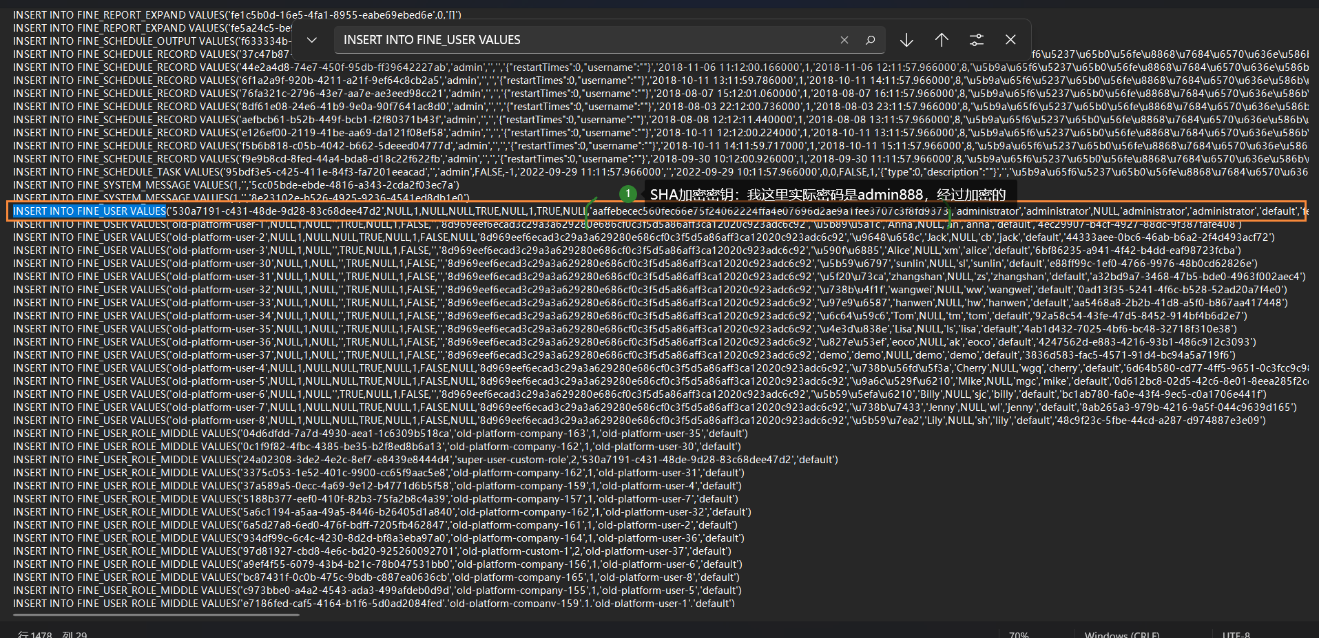 【FineReport企业日常问题 1.0】帆软决策服务端管理员密码忘记怎么办？_帆软管理员密码忘记了-CSDN博客