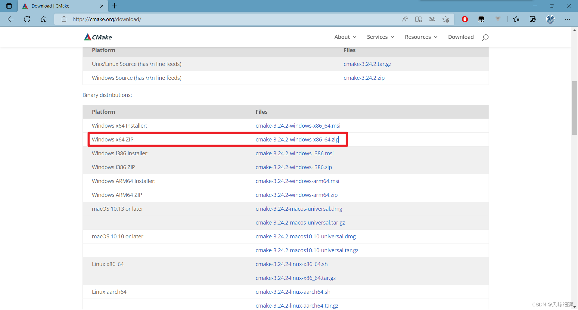 (CMake) 从下载到构建第一个CMake应用_qt编译cmake-CSDN博客