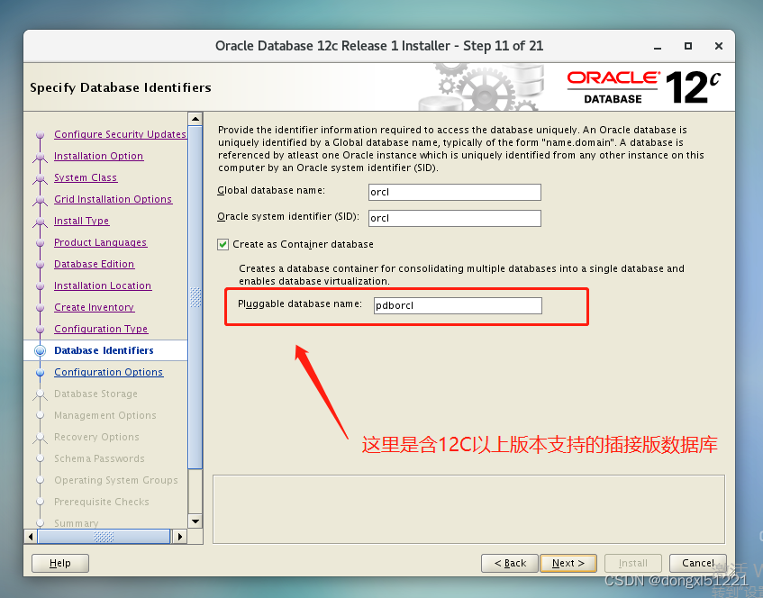Linux系统下面oracle12C安装，配置pdb，开机自启动详解_linux oracle12c安装及配置-CSDN博客