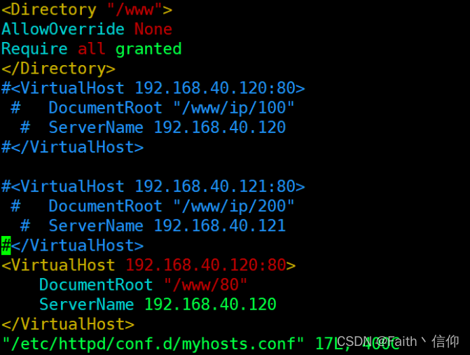 linux中dns解析和主从配置_dns解析配置多台机器-CSDN博客