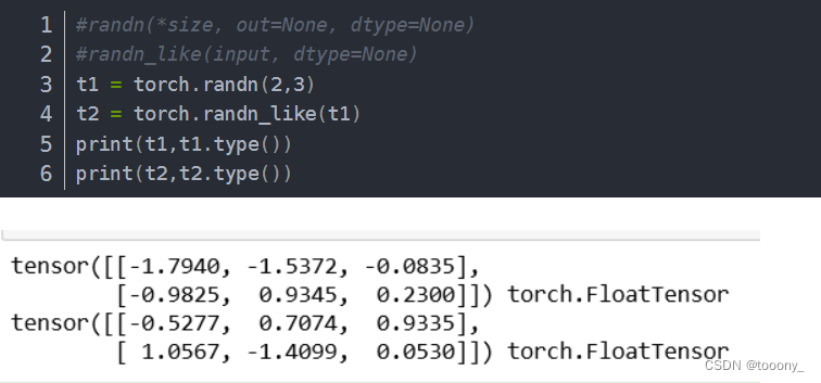 pytorch常用函数总结（更新中）-CSDN博客