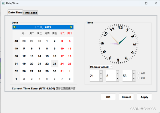 SSD4 实验四 《日期/时间控制面板》_ssd4实验四-CSDN博客