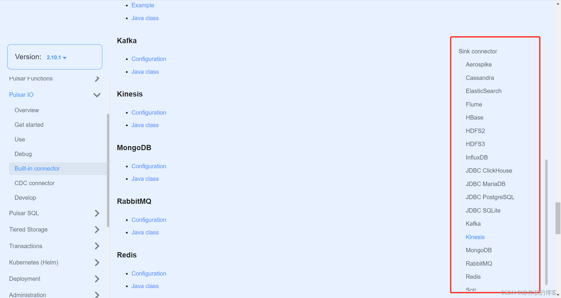 07_Pulsar高级组件基本使用(Connector,Functions,事务)、Function(轻量级计算流程)概念与使用、Connector 连接器概念与使用，其它Connector ...