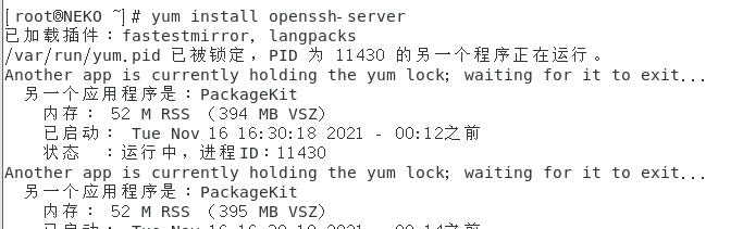 Windows上使用ssh密钥连接Linux（以centos7为例）和Windows与Windows的免密钥连接_sshpass.exe-CSDN博客