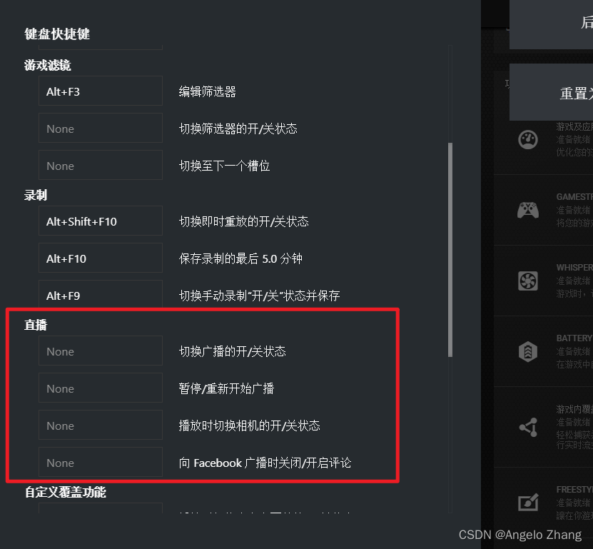 Excel Alt+F11 无法打开VBA界面_alt+f11打不开vba-CSDN博客