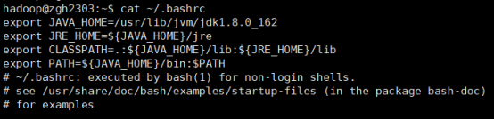 实验一：熟悉常用的Linux操作和Hadoop操作_查看主文件夹下.bashrc文件内容,后面50行不显示,只显示前面几行-CSDN博客