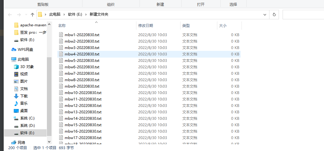 使用ThreadPoolTaskExecutor和countDownLatch实现异步下载功能_java异步下载-CSDN博客