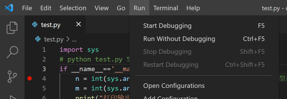 VScode下Python程序接收命令行参数的运行和调试_py11111-CSDN博客