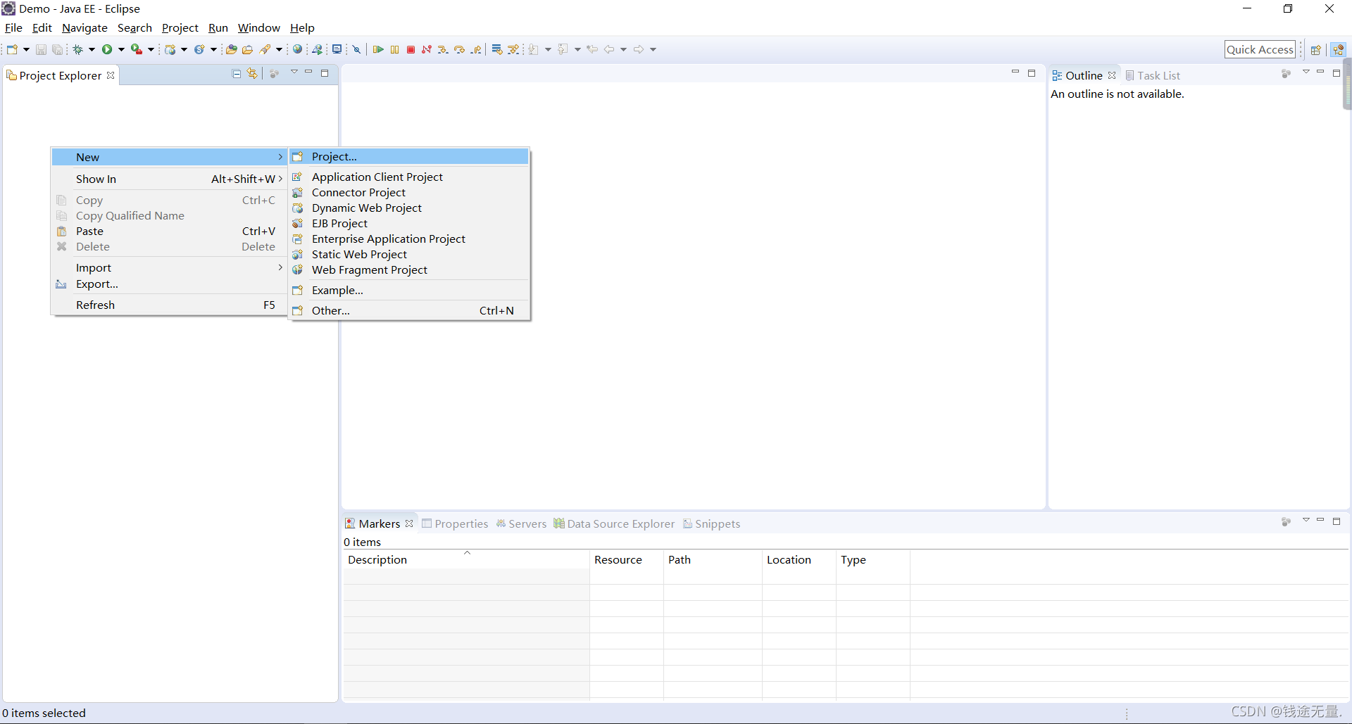 Eclipse 安装教程(图文注释)及jdk安装配置环境变量 Eclipse Ide For Eclipse Committers Csdn博客