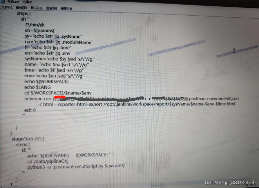 Jenkins shell script Returned Exit Code1Finished FAILURE