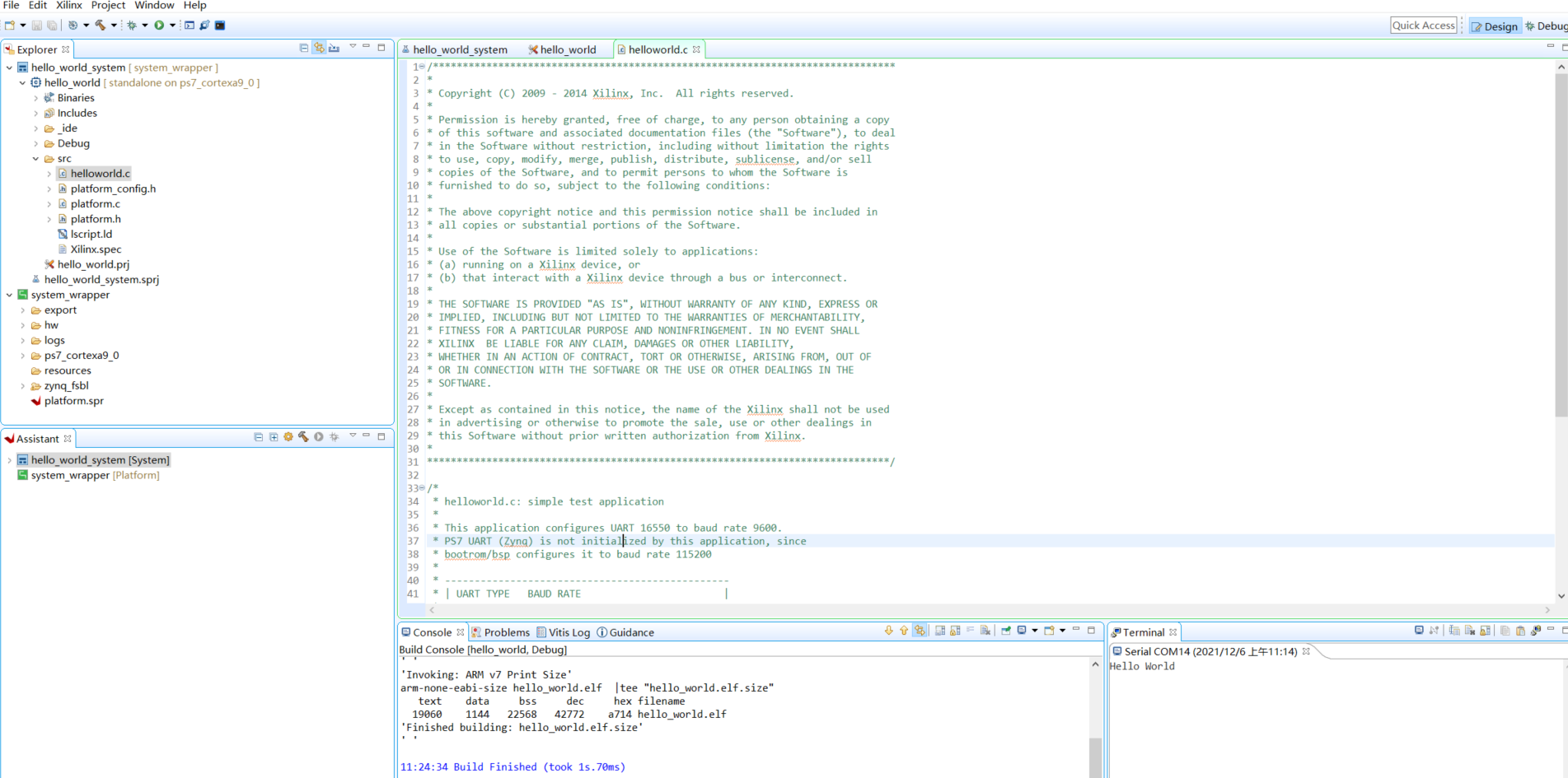 Vitis初步使用_vitis使用教程-CSDN博客