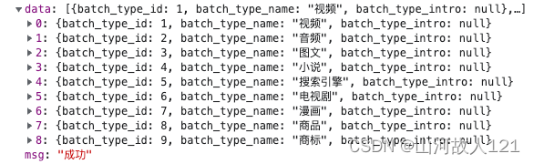 Antdesignvue表格中列的自定义隐藏与展示antdesign如何隐藏表格一列 Csdn博客 