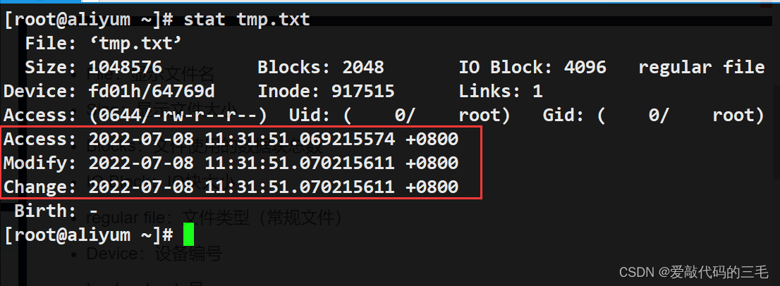 详解Linux——find命令（stat+exec+xargs+dd命令）_linux find 创建时间-CSDN博客